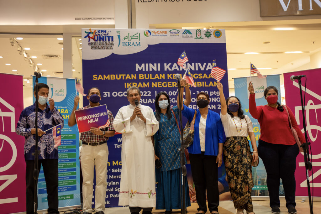NGO PELBAGAI BANGSA DAN AGAMA TERUJA MENYERTAI KARNIVAL MINI FLASH MOB ...