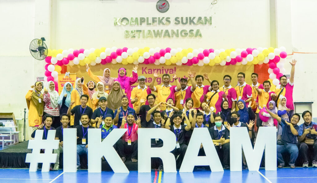 About Us